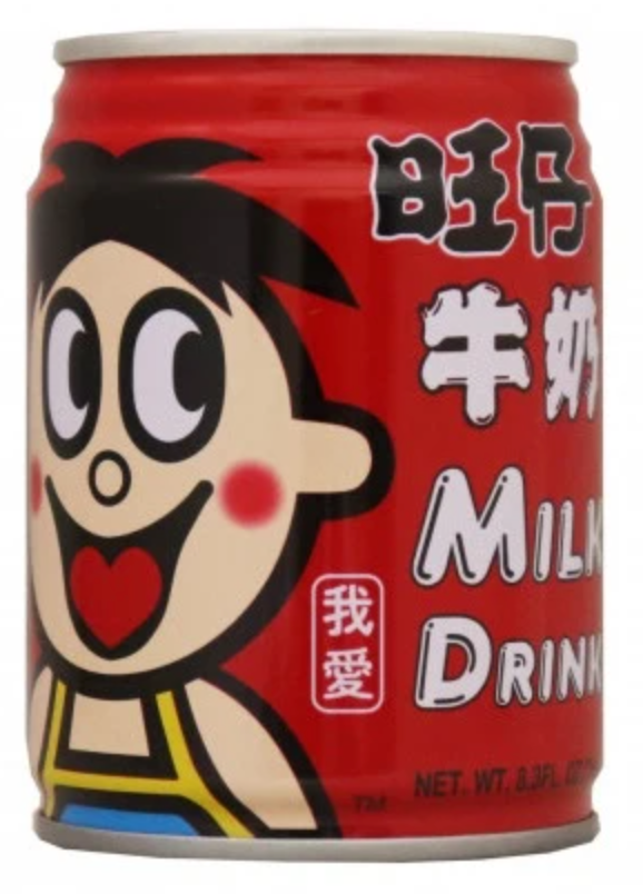 Hot-Kid Want Want milk drink 245ml – Seasia Foods