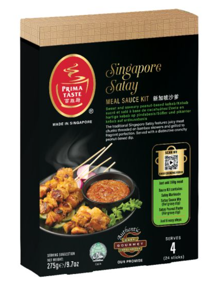 Prima Taste Singapore Satay 275g – Seasia Foods