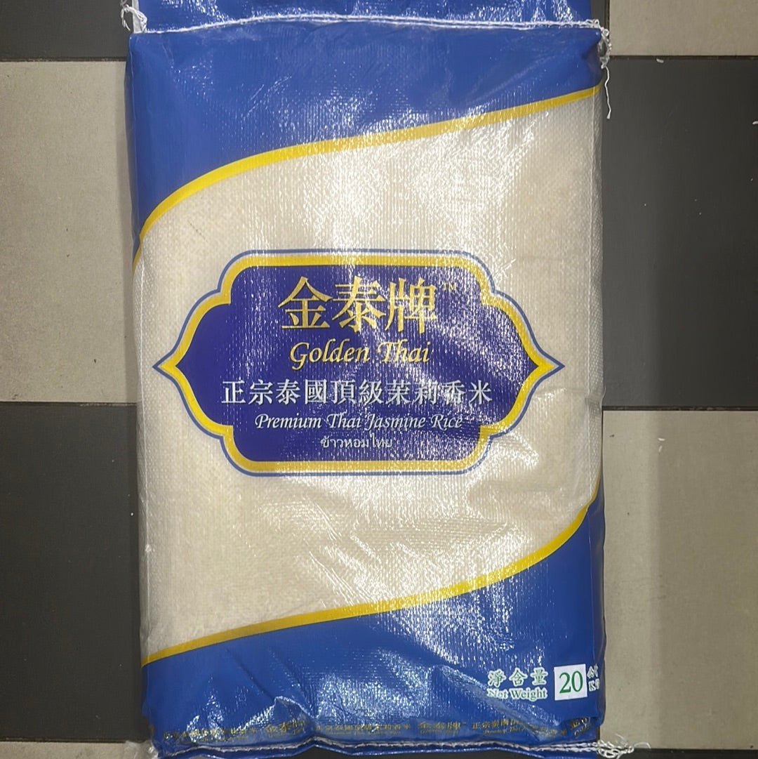 Golden Thai Premium Thai Jasmine Rice 20kg – Seasia Foods