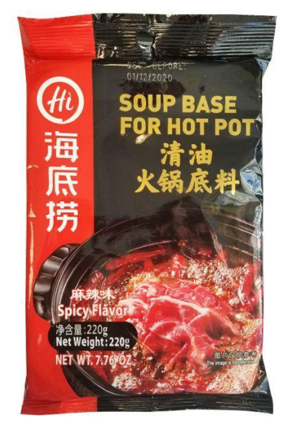 HDL Soup Base for Hot Pot 220g – Seasia Foods