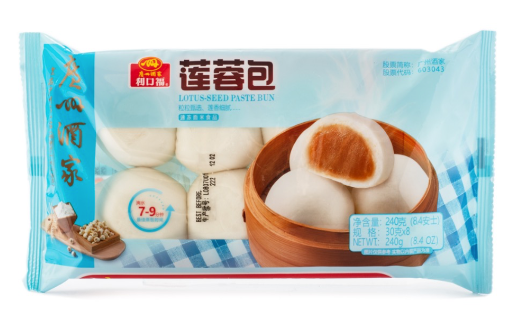 Li Ko Fu Lotus Seed Paste Bun 240g – Seasia Foods