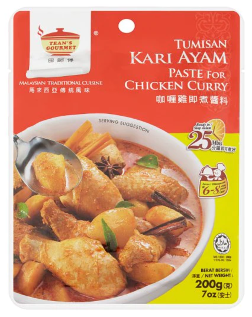 Tean's Gourmet Kari Ayam Paste for Chicken Curry 200g – Seasia Foods