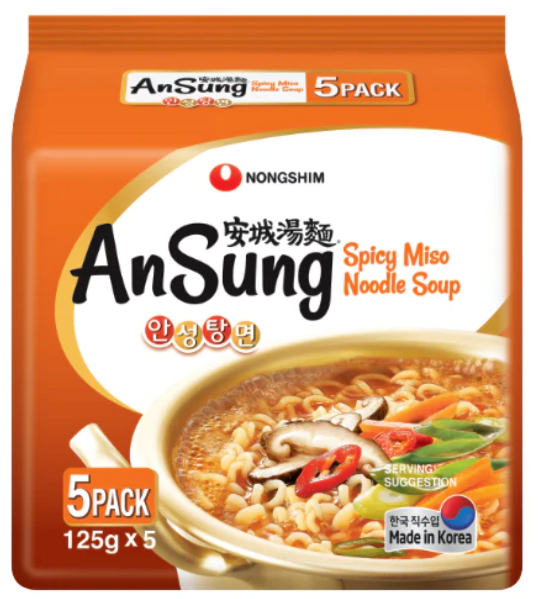 Ansung Tang Myun Multi pack (5X125g) – Seasia Foods
