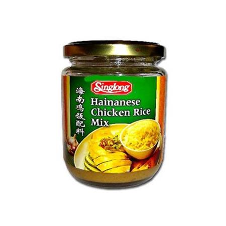 Singlong Hainanese Chicken Rice Mix 180g jar – Seasia Foods