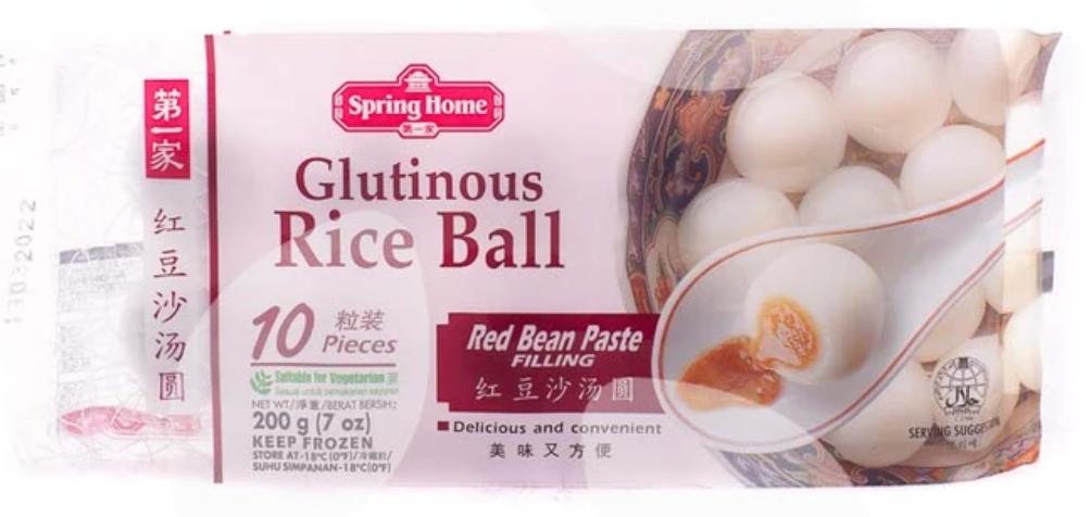 Spring Home Glutinous Rice Ball Red Bean Paste filling 200g – Seasia Foods